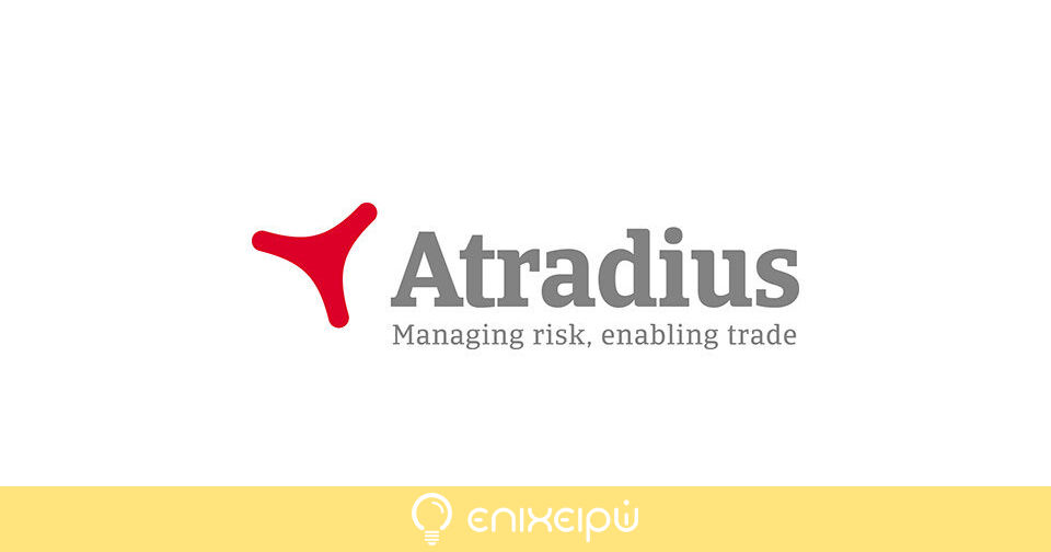 Η Atradius αποκαλύπτει το Atrium