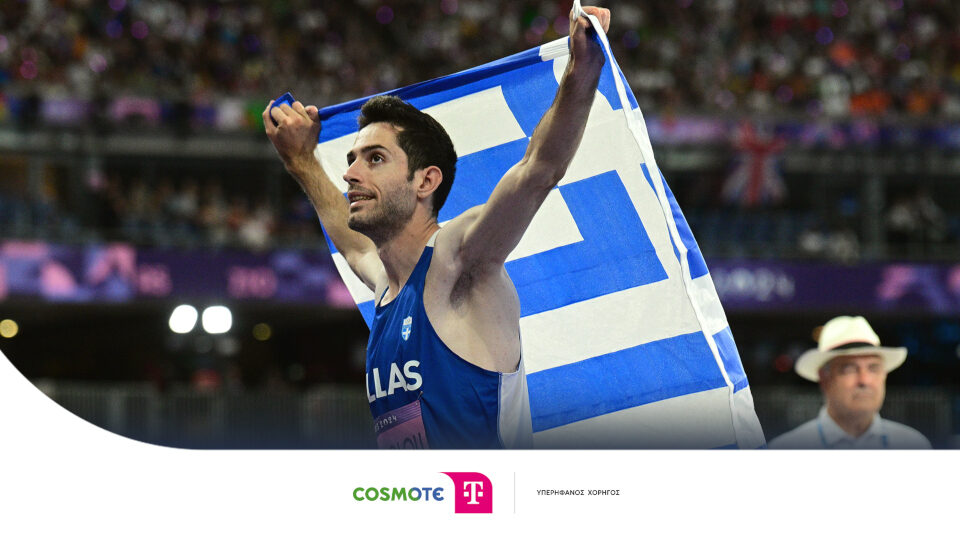 COSMOTE TELEKOM: Χορηγός της Εθνικής Ομάδας Στίβου στο Παγκόσμιο ...