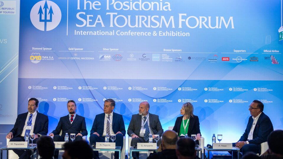 PSTF 2023: Τα μικρότερα νησιά στα ραντάρ των εταιρειών κρουαζιέρας ...