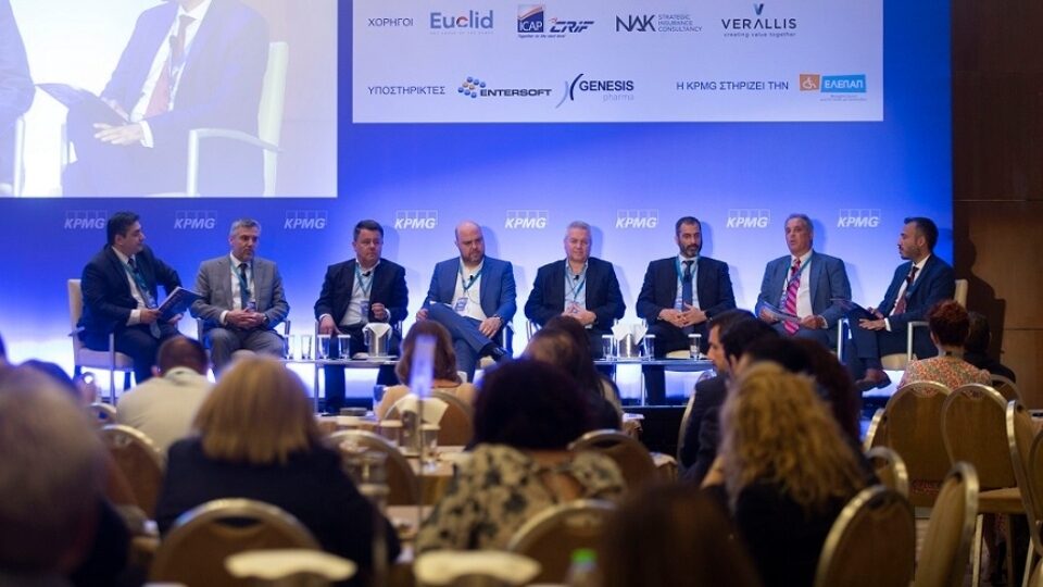 Πάνω από 250 συμμετείχαν στο 21ο CFO Forum της KPMG