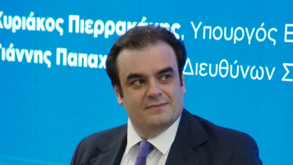 «Το νέο Υπερταμείο Μοχλός ανάπτυξης της Οικονομίας»: Όσα ανέδειξαν στη ...