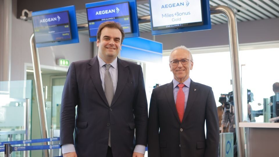 Η Aegean αξιοποιεί τις δυνατότητες του gov.gr και δημιουργεί μια νέα ...