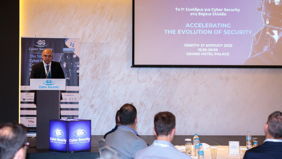 1st Cyber Security Conference 2023 - «Accelerating the evolution of ...
