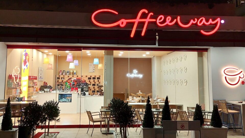 Η CAFETΕΧ δημιουργεί το πρώτο concept store Coffeeway