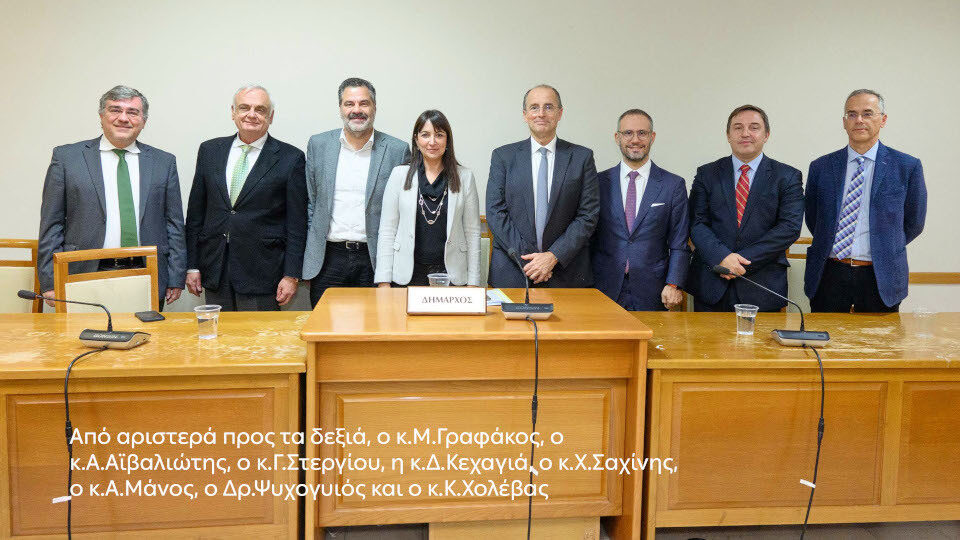 Συμφωνία ΔΕΔΔΗΕ - ΕΥΔΑΠ για συνέργειες στον τομέα του smart metering