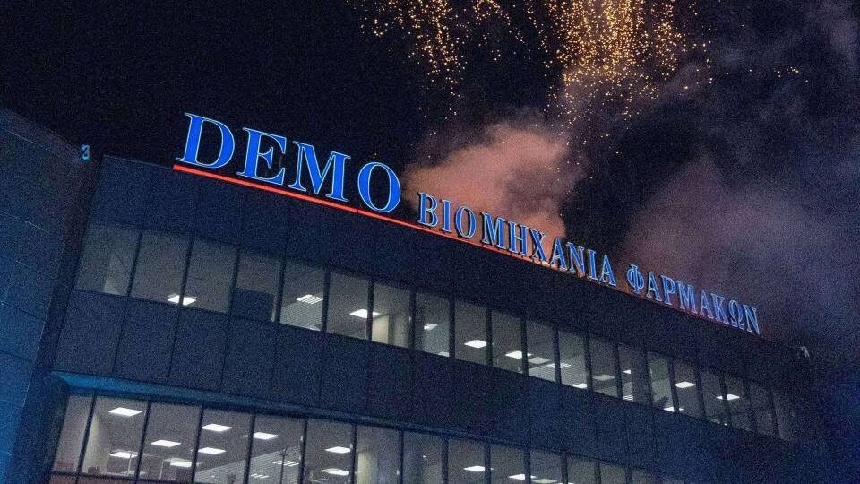 Πραγματοποιήθηκαν τα εγκαίνια του Κέντρου Έρευνας και Ανάπτυξης της ...