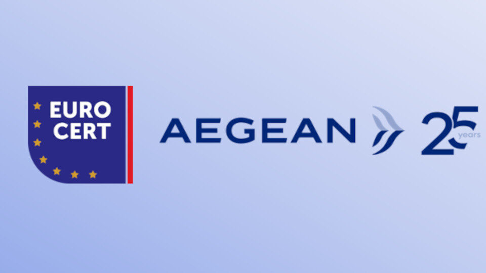 Πιστοποίηση της AEGEAN AIRLINES από την EUROCERT