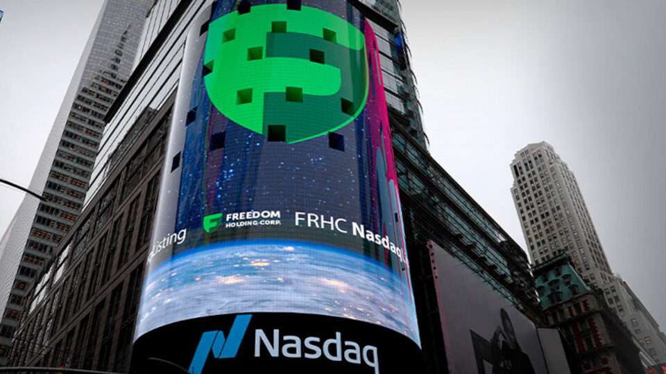 Freedom Finance: Τριπλασιάστηκε η μετοχή 2 χρόνια μετά την εισαγωγή στο ...