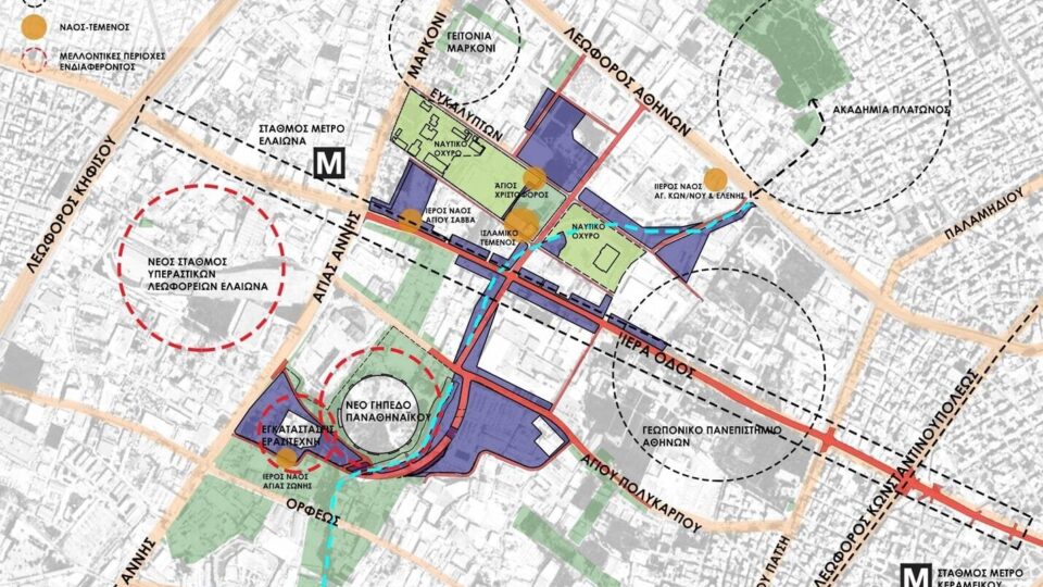 Διπλή Ανάπλαση: Δημοπρατείται το έργο για τις υποδομές του Βοτανικού