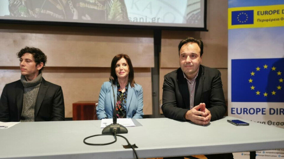 Παπαστεργίου, Δ. Τρικκαίων: Οι 6 άξονες της ψηφιακής μετάβασης