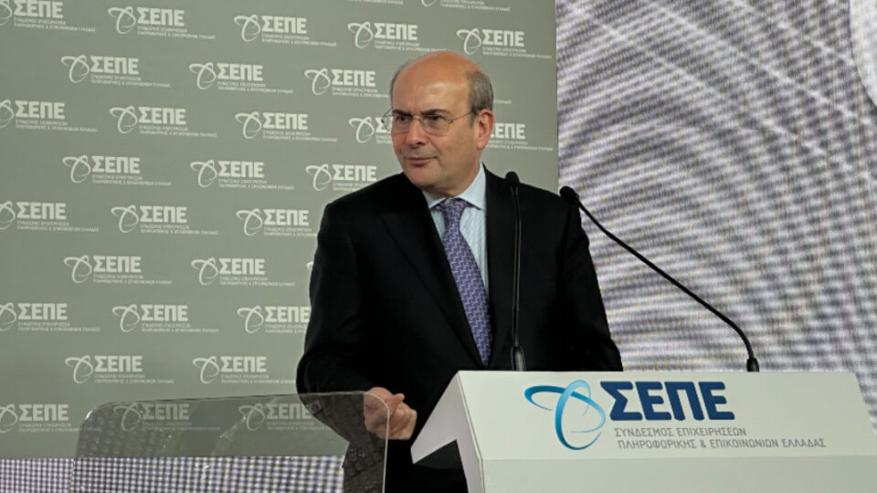 Ψηφιακός Μετασχηματισμός: Κεφάλαια - ρεκόρ 3,4 δισ. ευρώ από ΤΑΑ και ...