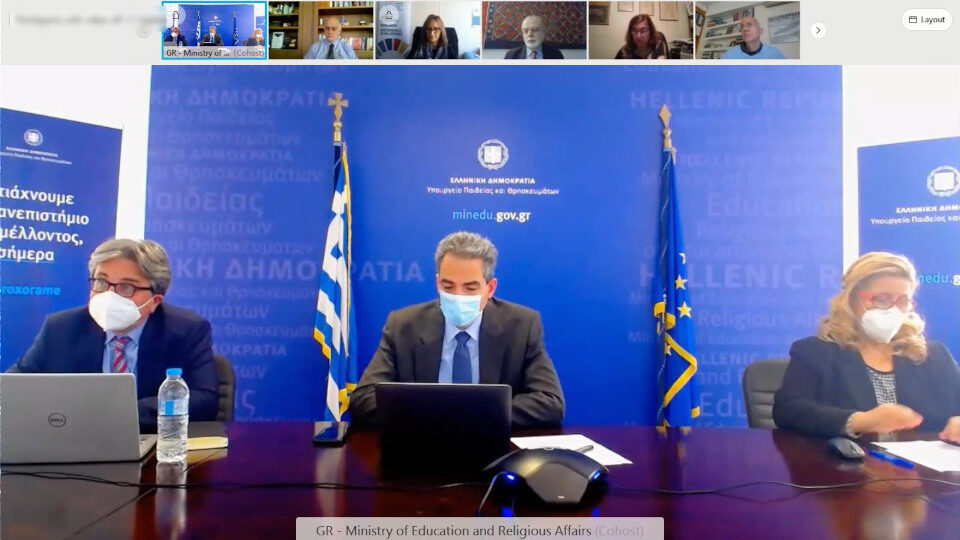 Δημιουργία Δικτύου ελληνικών ΑΕΙ για την Αειφόρο Ανάπτυξη με ...
