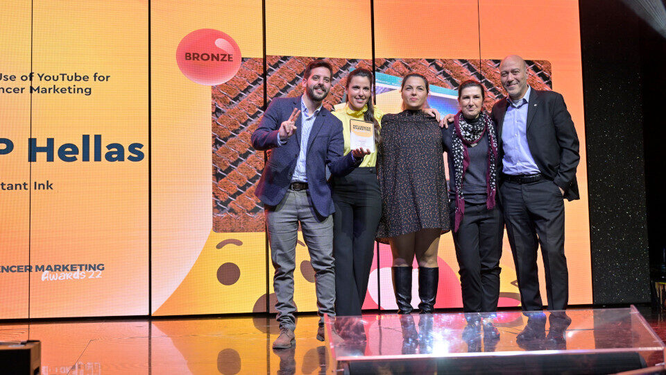 Δυο διακρίσεις της HP Hellas για το HP + και τo Instant Ink στα Influencer Marketing Awards 2022