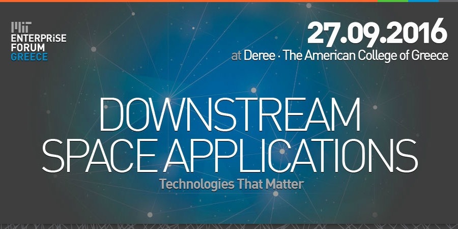 Οι ομιλητές στο "Downstream Space Applications"