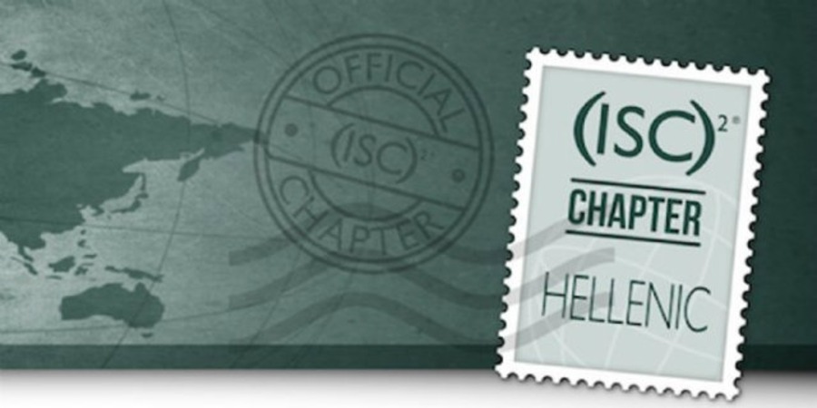 To (ISC)2 Hellenic Chapter παρέχει υποστήριξη στους Έλληνες επαγγελματίες ασφάλειας, με ...