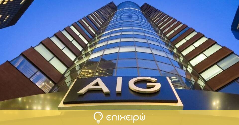 Νέα συνεργασία της AIG Europe με την Europ Assistance