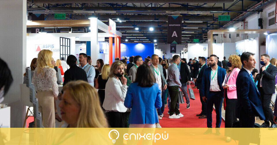 Με εξαιρετική επιτυχία ολοκληρώθηκε η 2η Premium Real Estate Expo 2022
