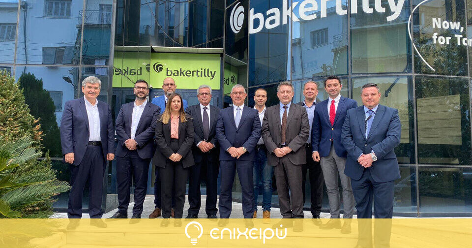 Νέα μέλη του Baker Tilly South East Europe στην Ελλάδα