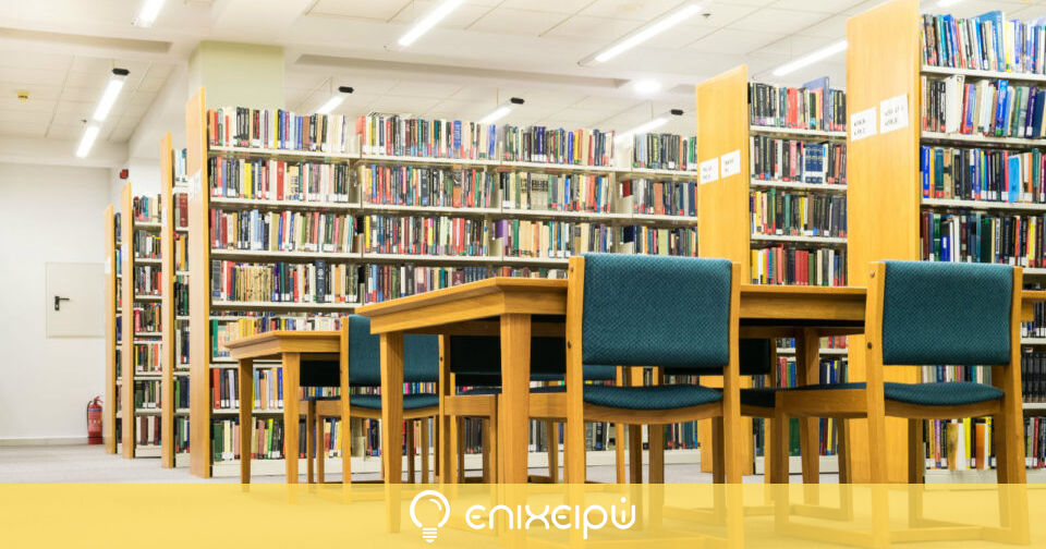 Ο Daniel Bennett Smith, πρώην Πρέσβης των ΗΠΑ στο Αμερικανικό Κολλέγιο ...