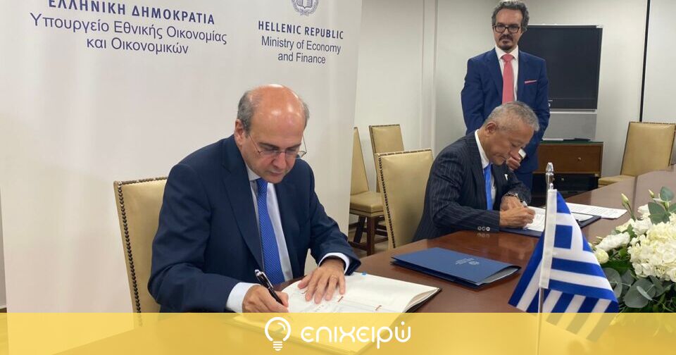 Υπογραφή Σύμβασης Αποφυγής Διπλής Φορολογίας Ελλάδας – Ιαπωνίας