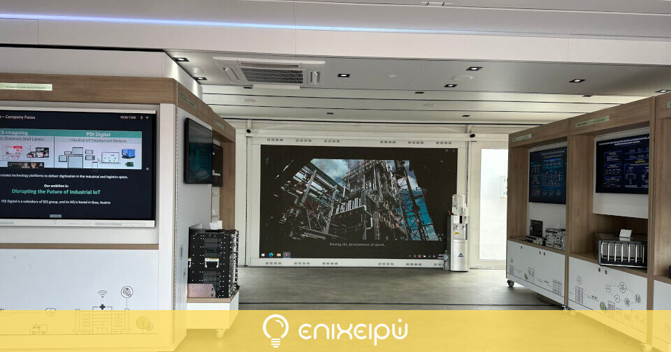 Το Huawei Europe Enterprise Roadshow 2023 σε Θεσσαλονίκη και Αθήνα ...