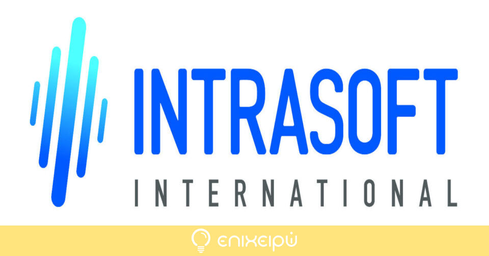 Στην Intrasoft International 2 νέα έργα-ορόσημα της EE