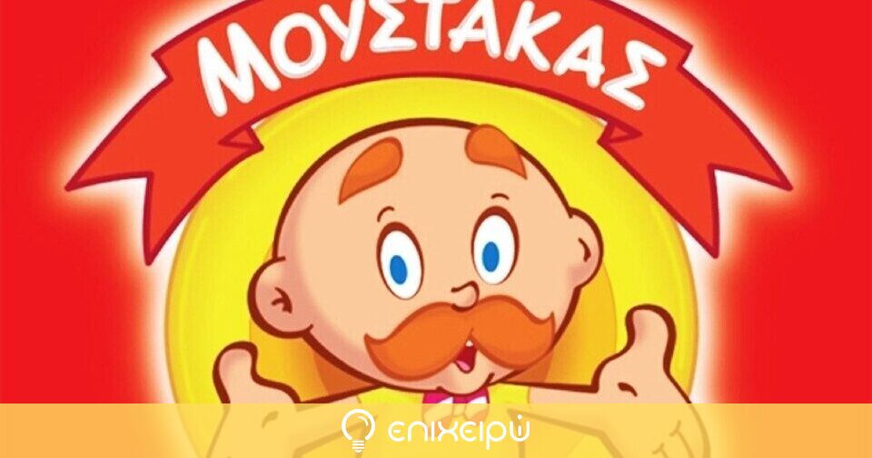 «Έφυγε» ο Γιώργος Μουστάκας, ιδρυτής των γνωστών καταστημάτων παιχνιδιών