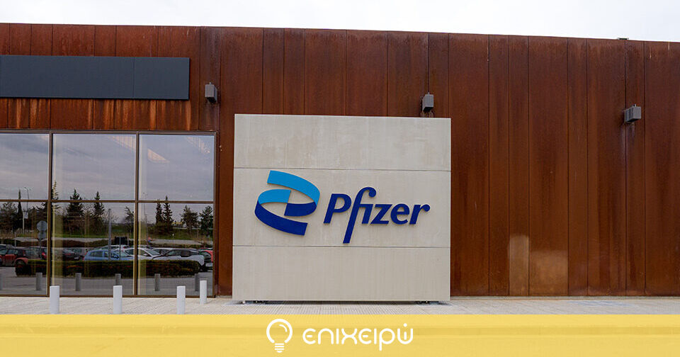 Pfizer: Νέες συνεργασίες με το ΙΤΕ και το ΕΚΠΑ για το CDI