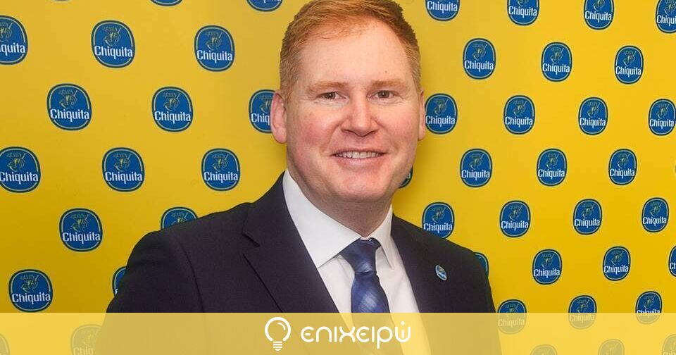 P. Stedman, Chiquita: Ευελπιστούμε ότι οι επόμενες γενιές θα ζήσουν την πραγματική αλλαγή