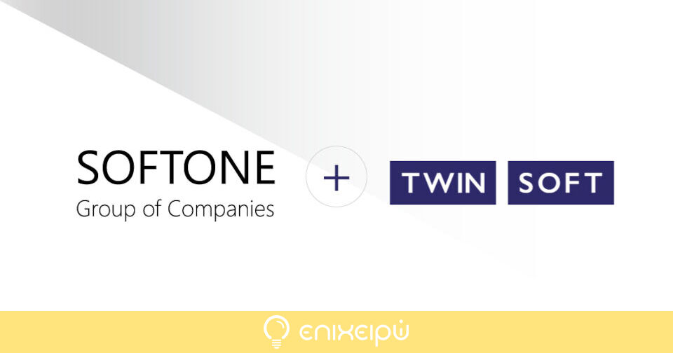 Νέα επένδυση του Ομίλου SOFTONE στην αγορά λογισμικού εστίασης