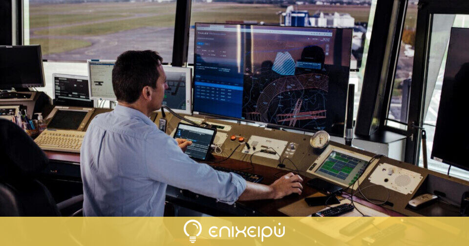 Τη λύση TopSky UAS της Thales χρησιμοποιούν τα αεροδρόμια της Lille και ...
