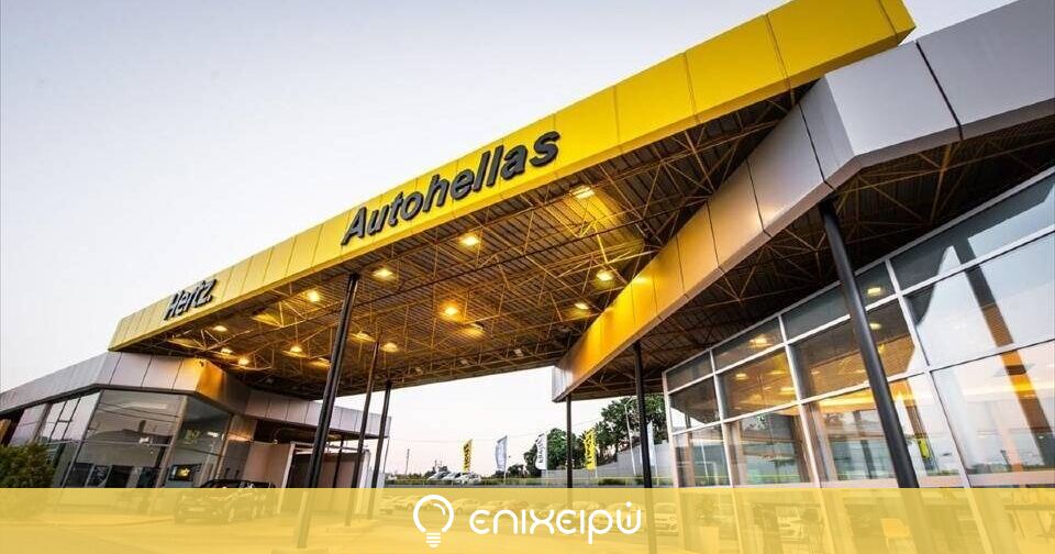 Autohellas και Samelet από το Ισραήλ εξαγόρασαν την FCA GREECE