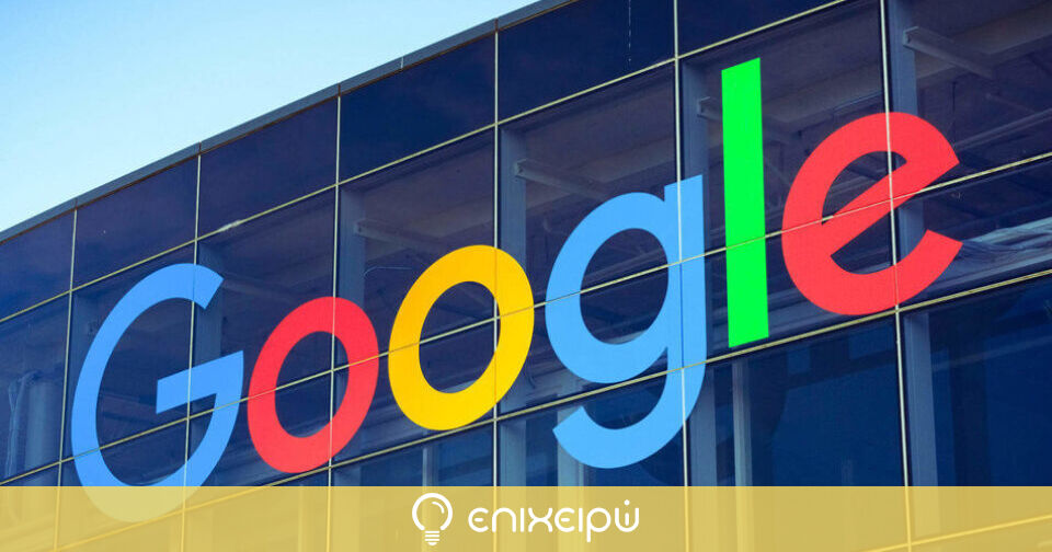 Google Greece in Doodles: 15 «ελληνικά» Doodles για τα 15 χρόνια της ...