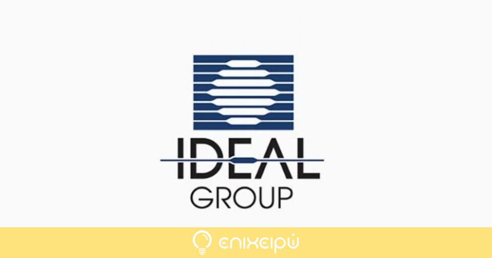 Ideal: Εγκρίνει ΑΜΚ 56,1 εκατ. και προχωρά σε νέες επιχειρηματικές ...