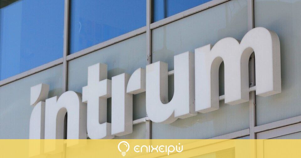 Intrum: Οι ευρωπαϊκές επιχειρήσεις διακρίνουν βελτιωμένες προοπτικές ...