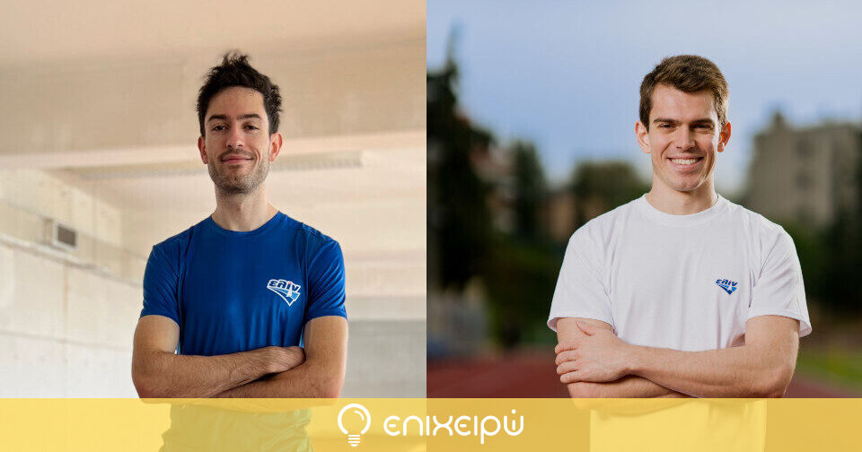 Η ελίν στηρίζει την Ελληνική Ολυμπιακή Επιτροπή - Χορηγός των Μ ...