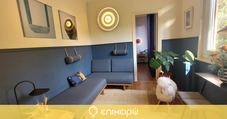 Myran Apenanti Showroom: Μια έκθεση σκανδιναβικού design & τέχνης