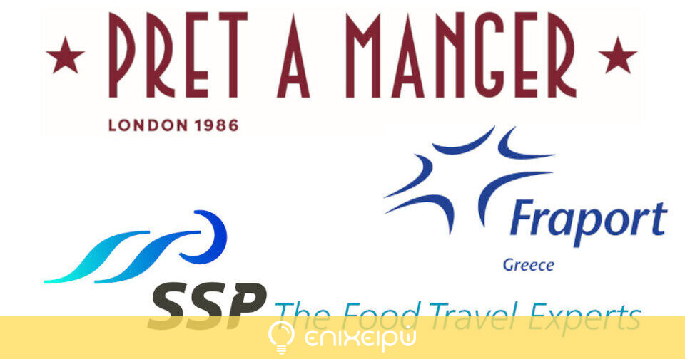 Η Pret A Manger ανοίγει το πρώτο της κατάστημα στην Ελλάδα σε συνεργασία με την SSP και τη ...