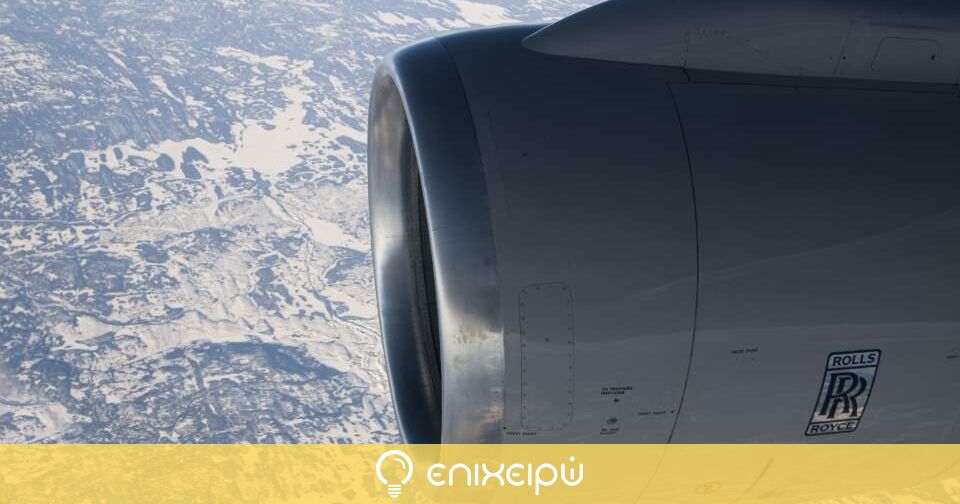 Η Rolls-Royce ορίζει τον Tufan Erginbilgic ως διευθύνοντα σύμβουλο