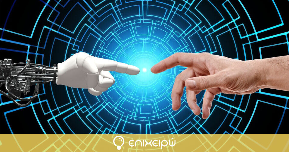 Πώς η τεχνητή νοημοσύνη αλλάζει ριζικά τον αθλητισμό