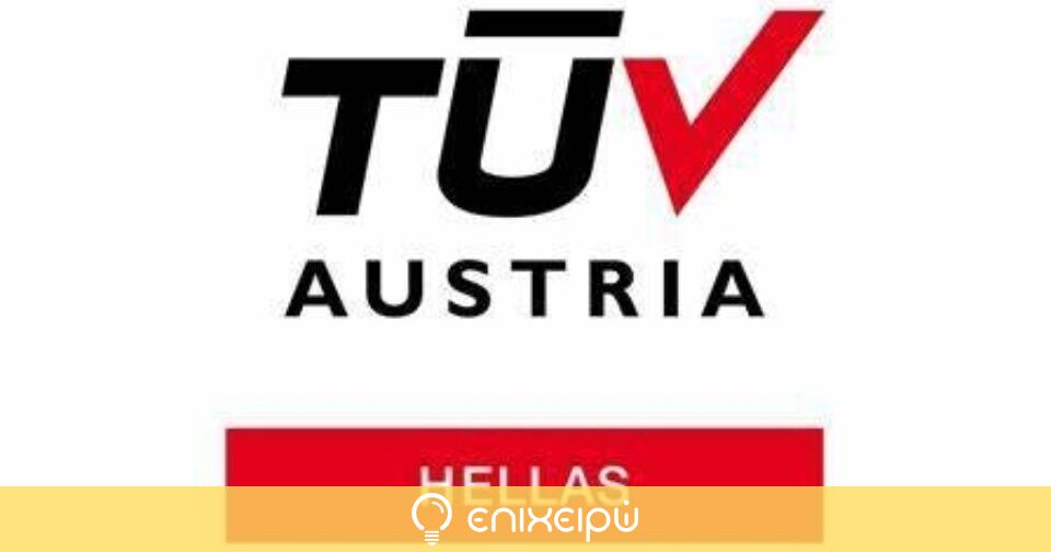 Η TUV Austria Hellas πιστοποίησε το NJV Athens Plaza