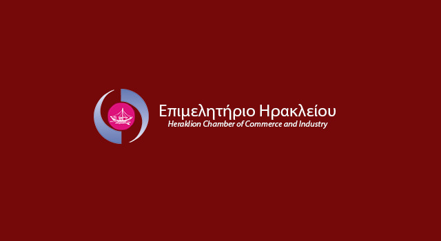 Παράταση προθεσμίας υποβολής αιτήσεων στον Αναπτυξιακό Νόμο ζητάει το ...