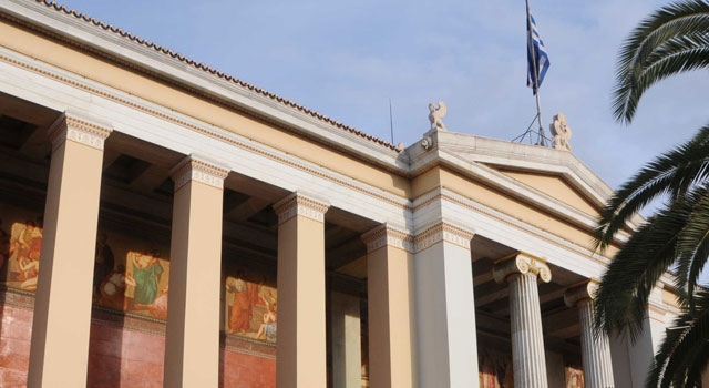 ΕΚΠΑ: Μεταπτυχιακό στις Στρατηγικές Διαχείρισης Περιβάλλοντος ...