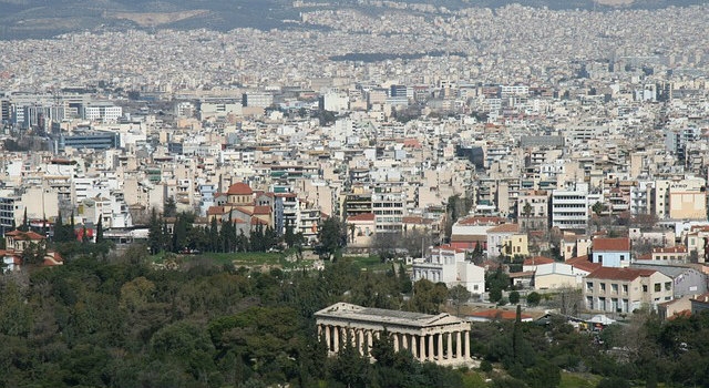 Επιχειρησιακό Πρόγραμμα δήμου Αθηναίων 2015-2019