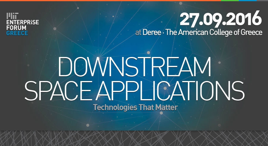 Οι ομιλητές στο "Downstream Space Applications"