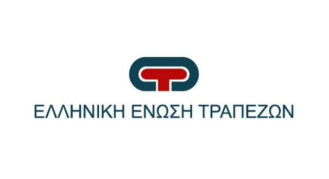 Επικαιροποιημένες ερωτήσεις-απαντήσεις για την «Τραπεζική αργία ...