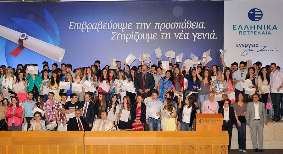 ΕΛΠΕ: Δωρεάν διήμερο σεμινάριο ανάπτυξης δεξιοτήτων στη Θεσσαλονίκη