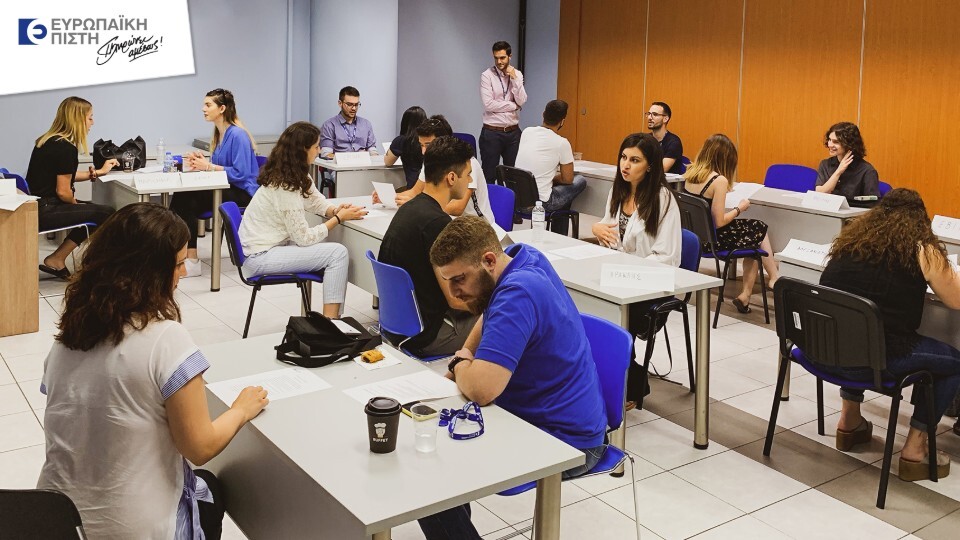 Ευρωπαϊκή Πίστη: Πραγματοποιήθηκε το 1ο workshop για τα παιδιά των ...