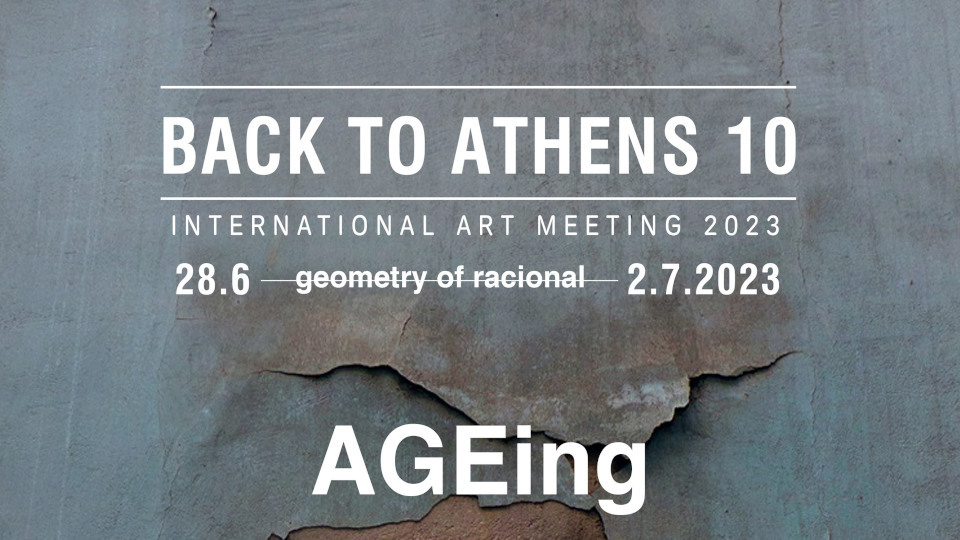 Διαπολιτισμική έκθεση Back to Athens 28 Ioυνίου - 2 Ιουλίου στο Μέγαρο ...