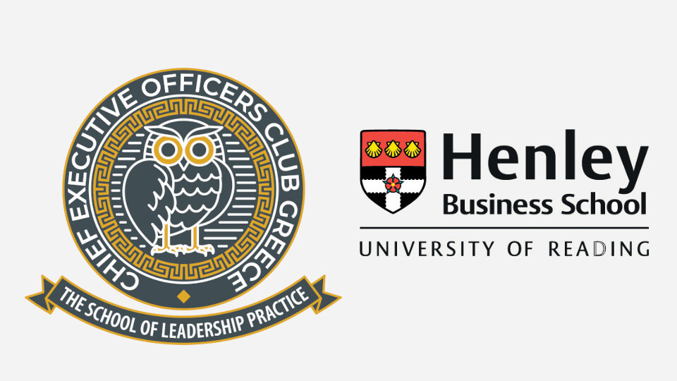 Αποκλειστική Συνεργασία του CEO Clubs Greece με το Henley Business School